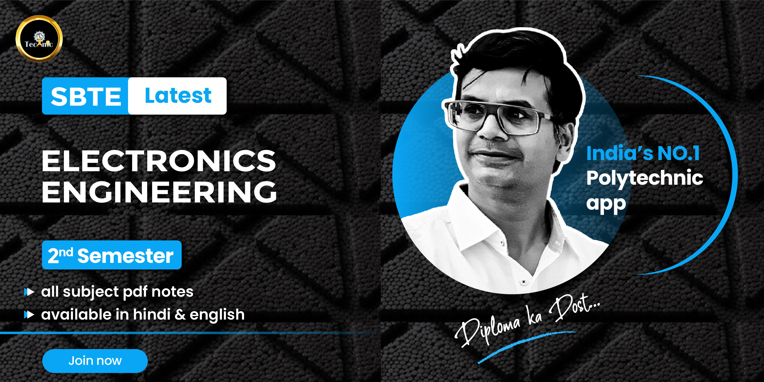 ASHISH SAHU TECHNIC PRIVATE LIMITED